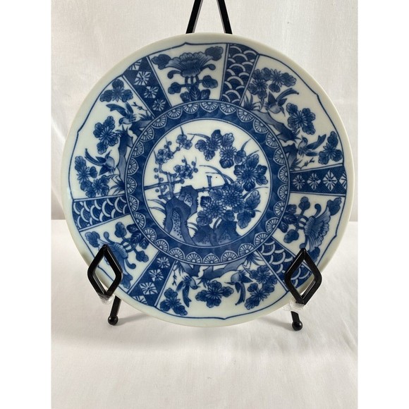 Accents | Vintage Japan Porcelain Blue White Bird Floral 875 Plate 124 ...